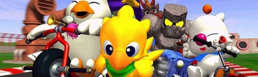 Chocobo Racing 3D | Cancelled 3DS Game | Nintendo Life
