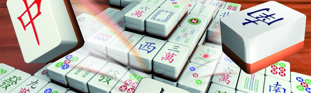 3D MahJongg Review (3DS eShop) | Nintendo Life