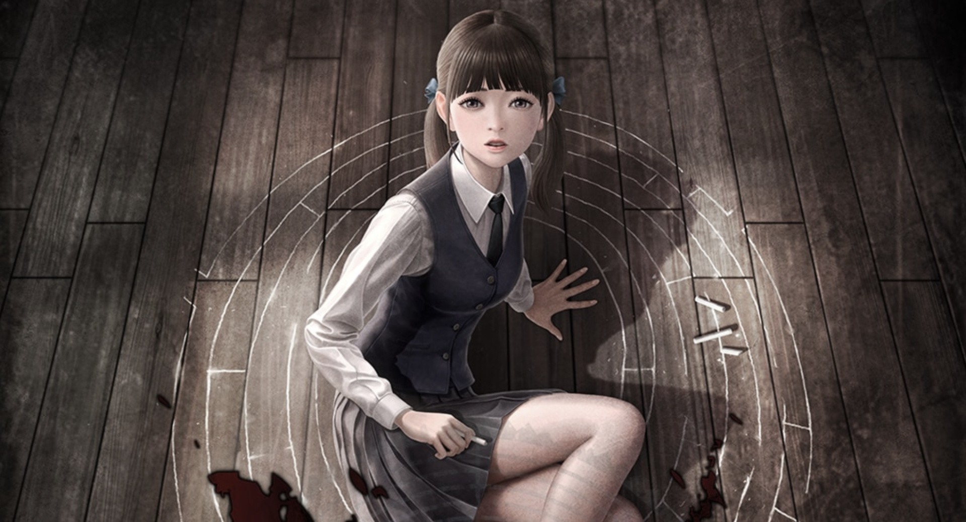 White Day: A Labyrinth Named School Is Set To Haunt Your Dreams This ...
