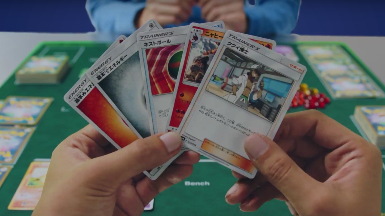 Video: This Infectious Song Teaches The Basics Of The Pokémon Card Game ...