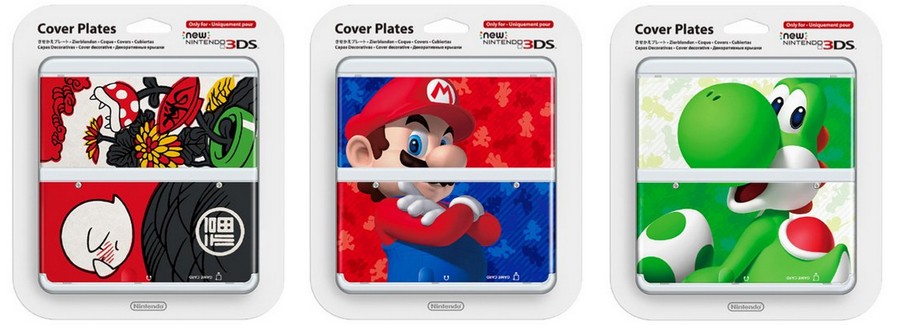 Japan Is Getting Some Gorgeous New 3DS Hardware Bundles And Cover ...