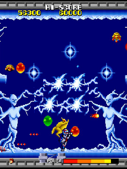 Cosmo Police Galivan Is Hamster's Latest Arcade Archives Release ...