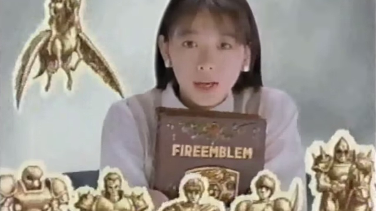 Video Heres A Bunch Of Retro Japanese Game Commercials Just Because