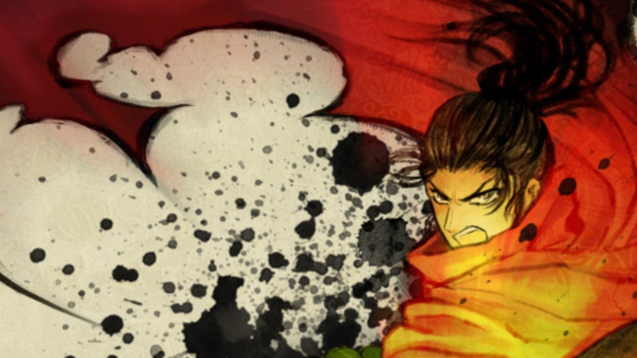 Amida's Path (2014) | DSiWare Game | Nintendo Life