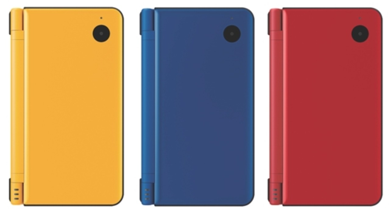 Down Under's DSi XL Range Gets Colourful Next Month | Nintendo Life
