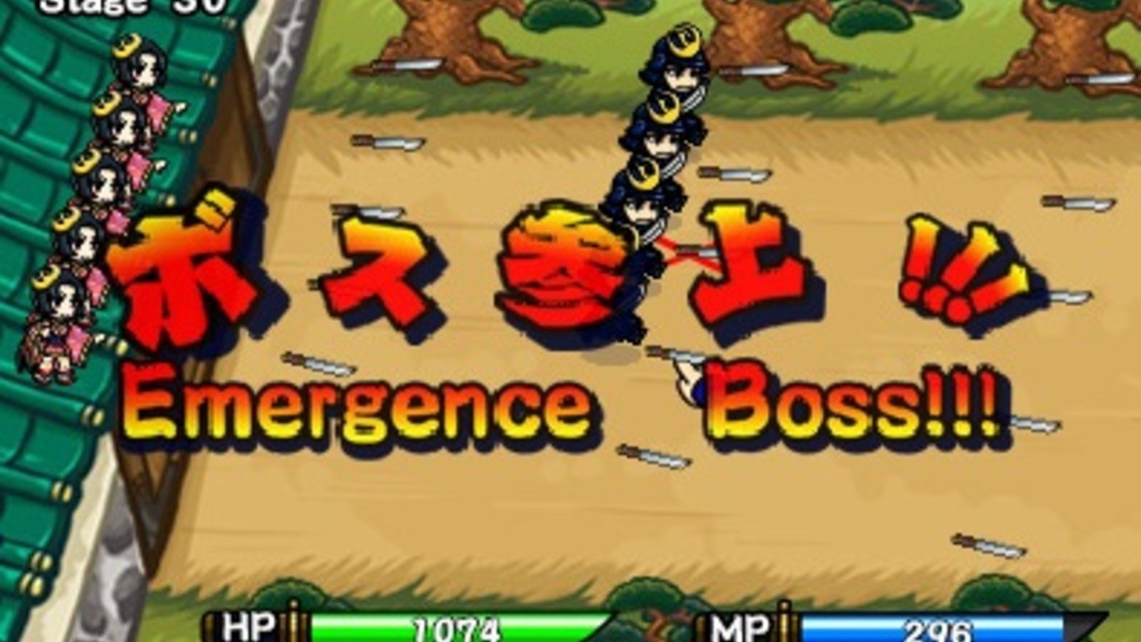 Samurai Defender Aims to Defend the Castle This Week, in North America ...