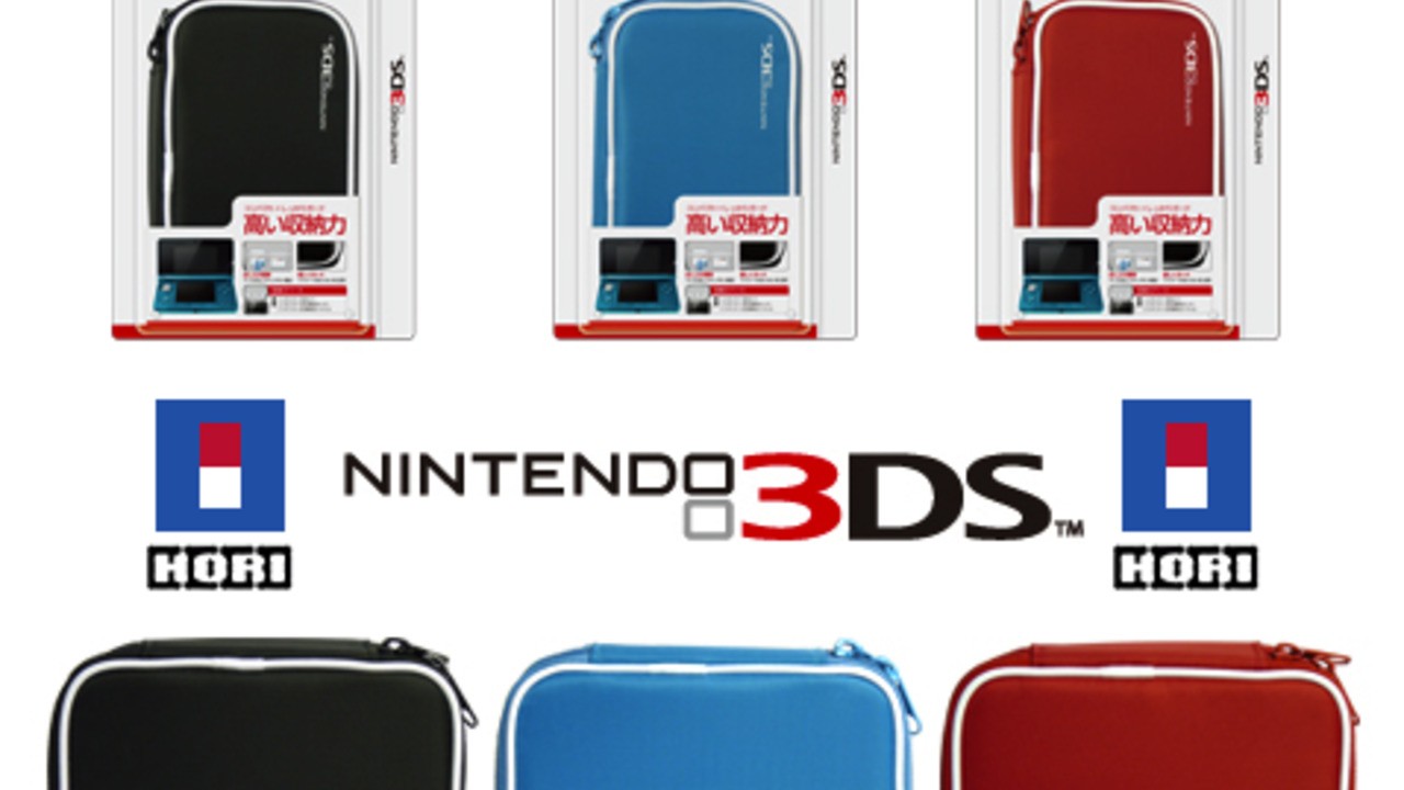 Hands-On: Hori 3DS Compact Pouch | Nintendo Life