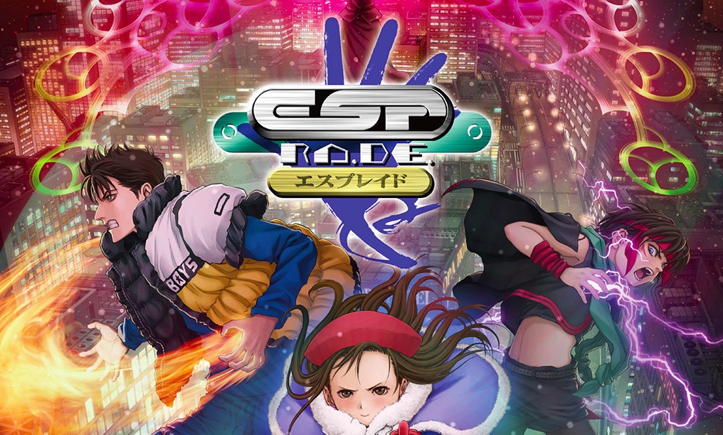 Cave's Legendary Shmup ESP Ra.De. Is Coming To Switch, Courtesy Of M2 ...