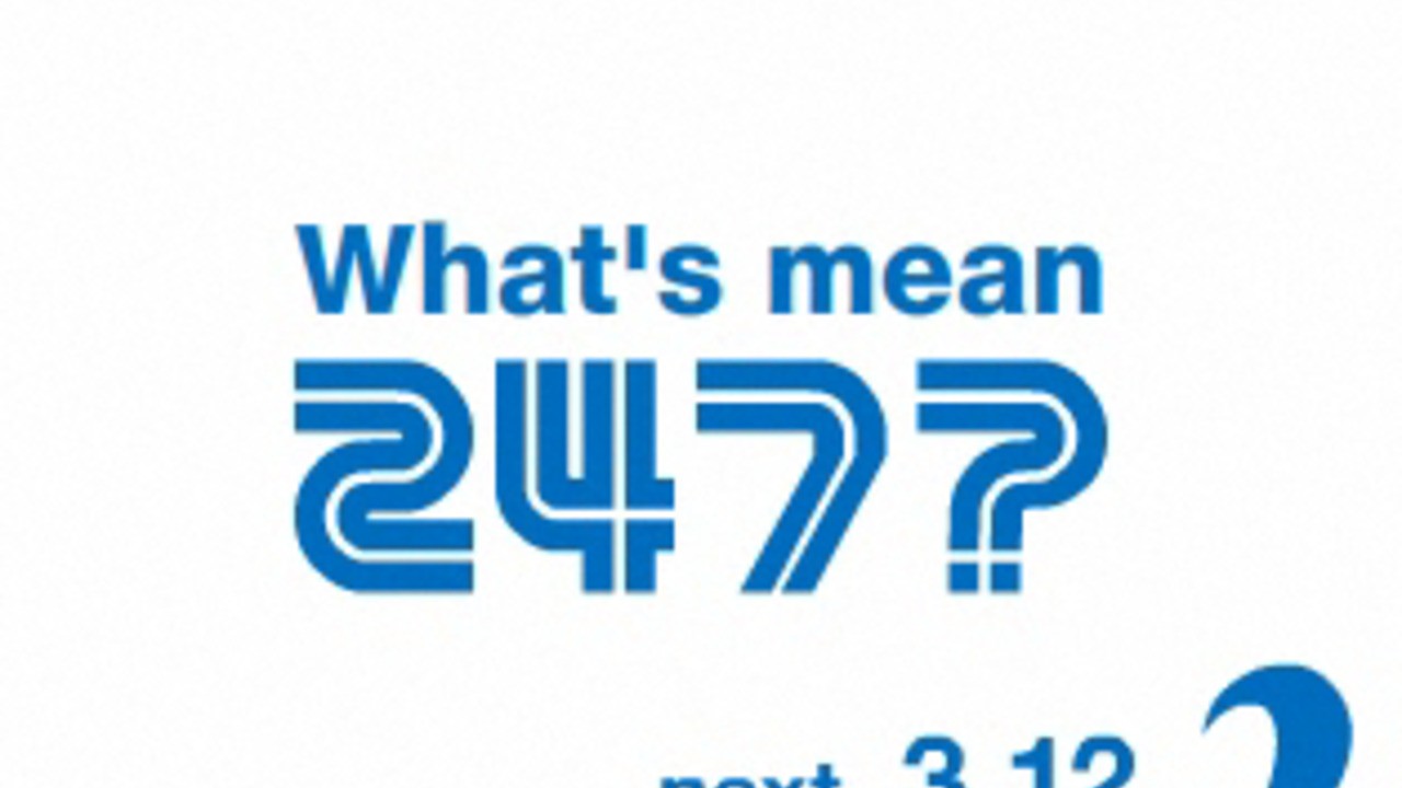 Project Ringo Updated | Nintendo Life