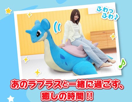 Jump Aboard This Enormous 'Absolutely Ridable Lapras' Pokémon Toy ...