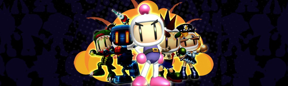 Bomberman Blitz (2009) | DSiWare Game | Nintendo Life