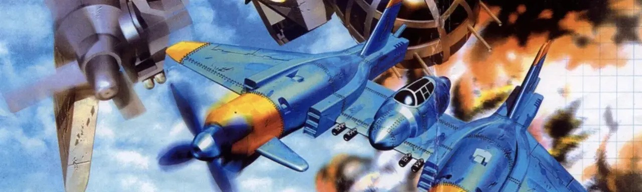 Battle Bakraid (1999) | Arcade Game | Nintendo Life