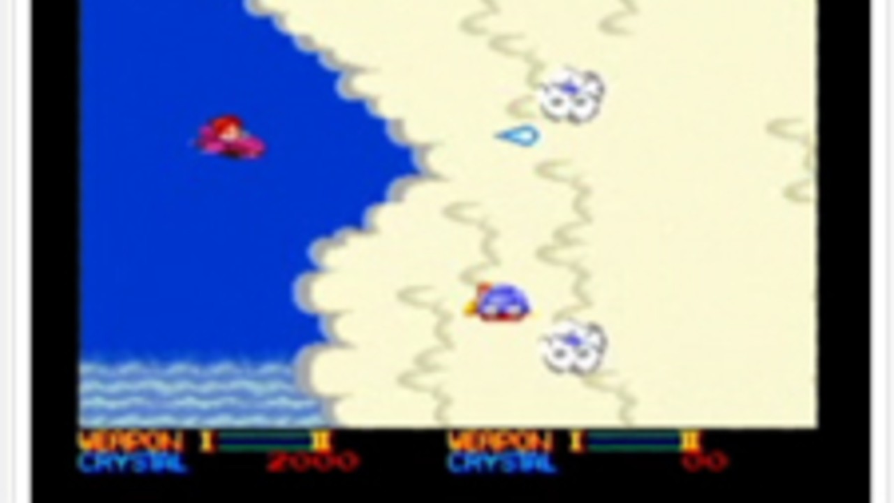 Video Previews for Virtual Console | Nintendo Life