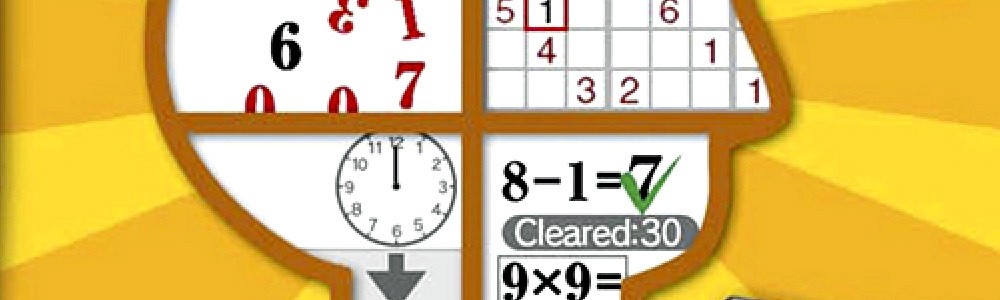 Brain Age Express: Math (2009) | DSiWare Game | Nintendo Life