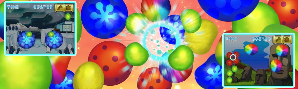 Invasion of the Alien Blobs! Review (DSiWare) | Nintendo Life