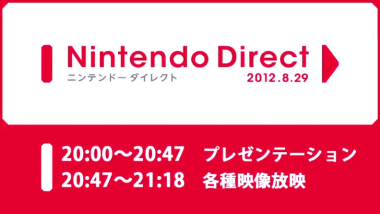Watch: Japanese Nintendo Direct Live | Nintendo Life