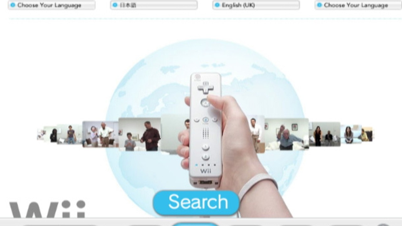 Opera Browser (Final) Available Now | Nintendo Life