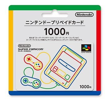 Random: Japanese eShop Fans Can Top-Up Funds in Style With SNES-era ...