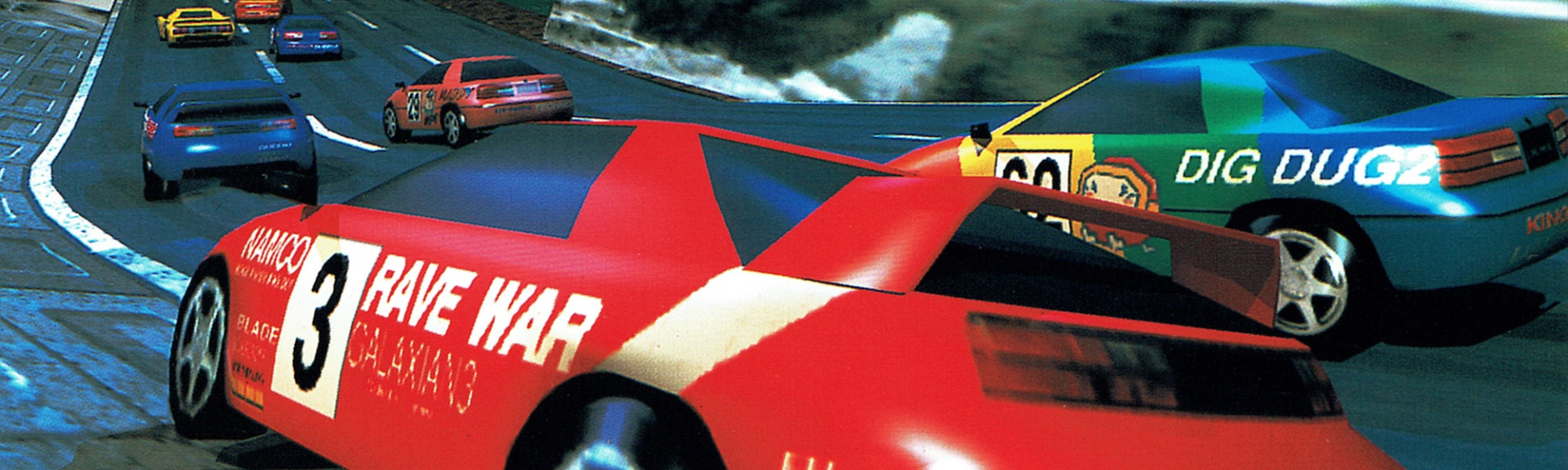 Arcade Archives 2: Ridge Racer (2025) | Switch 2 Game | Nintendo Life