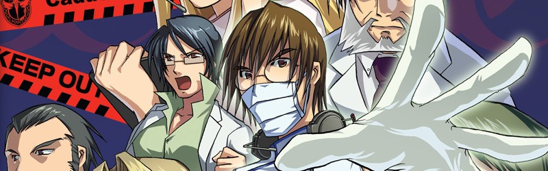 Trauma Center: Under The Knife (2005) | DS Game | Nintendo Life