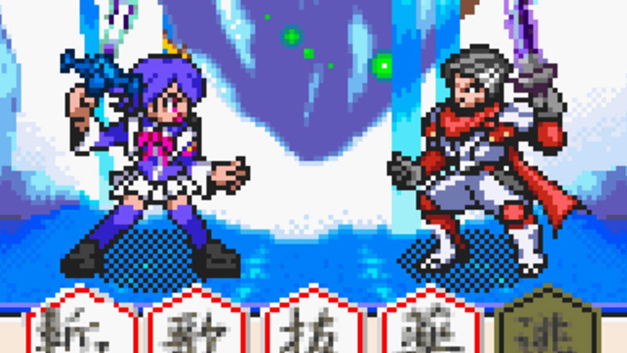 Samurai Evolution: Oukoku Geist (2002) | GBA Game | Nintendo Life