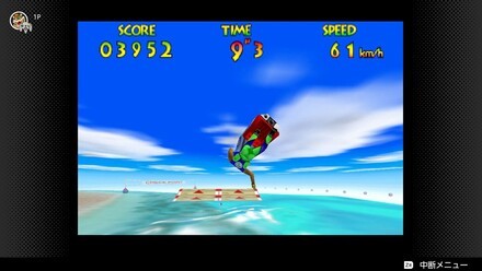 Gallery: Here's A Look At Wave Race 64 For The Switch Online Expansion ...