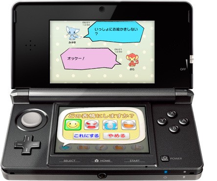 New 3DS eShop App Brings Voice and Text Chat to Japan | Nintendo Life