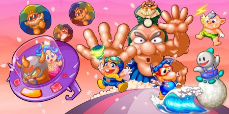 Current Offers | Better eShop