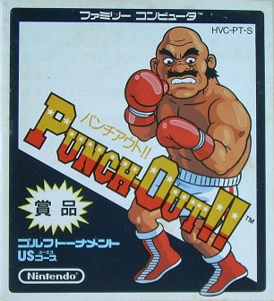Punch-Out!! is Japan's Next NES 3DS VC Game | Nintendo Life