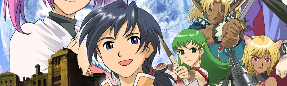 Lunar Genesis (2005) | DS Game | Nintendo Life