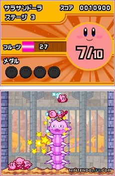 New Kirby Game Details Gathered, Now Absorb Them | Nintendo Life
