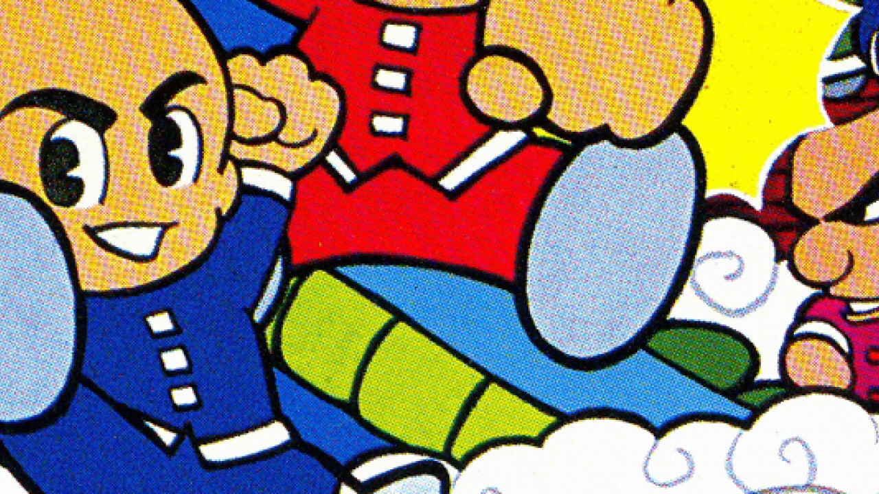 Kung-Fu Heroes (NES) Game Profile | News, Reviews, Videos & Screenshots