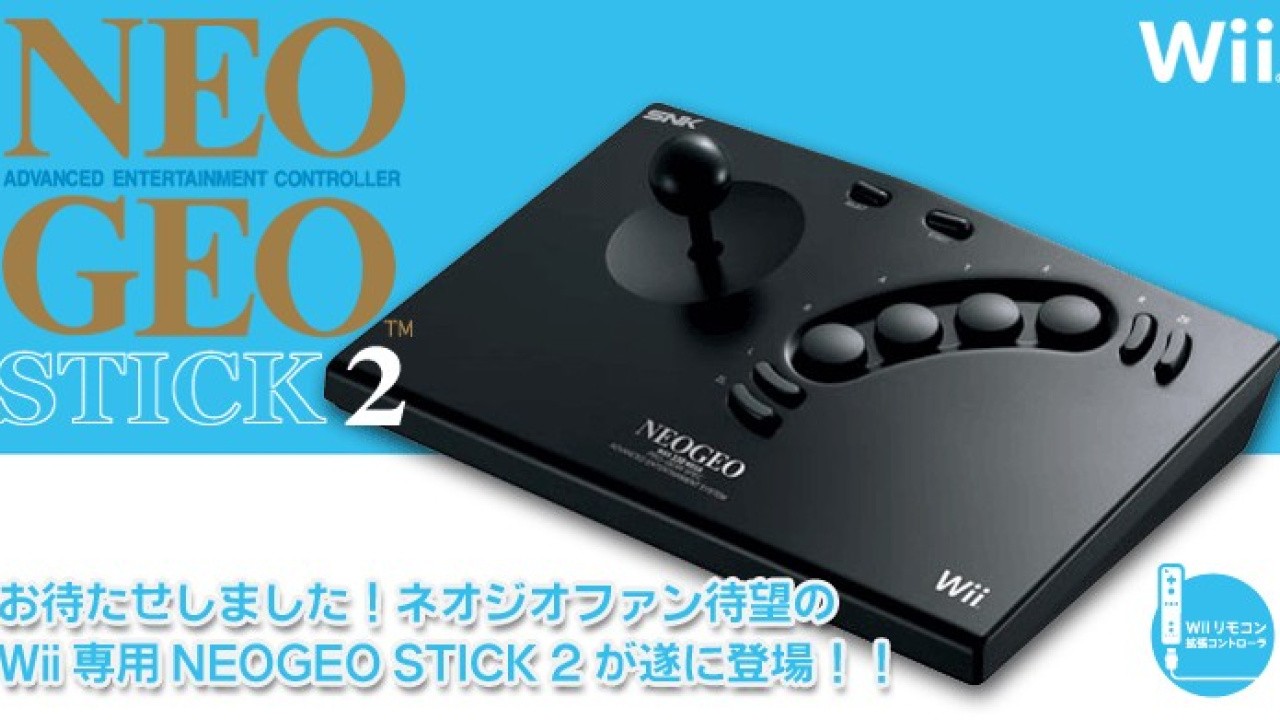 First Official Images of the New Neo-Geo Stick for Wii - Nintendo Life