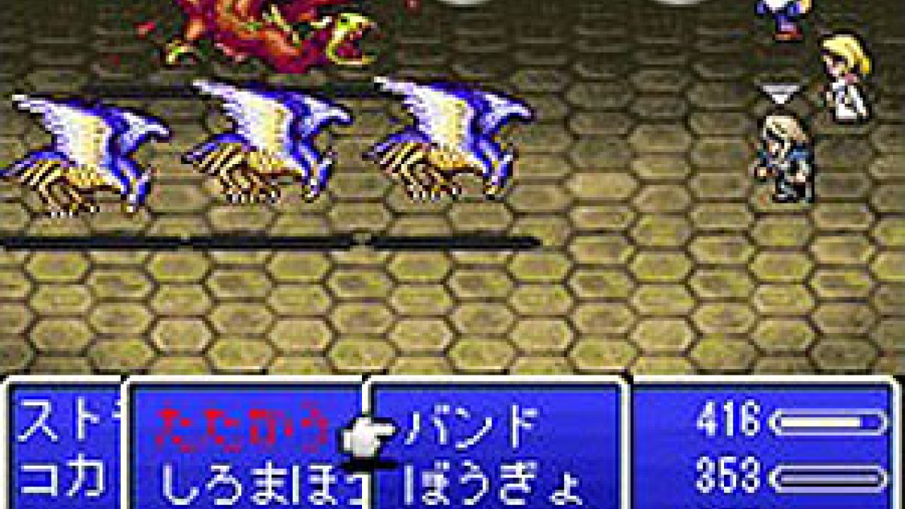 Crystal defenders r2 - hacstudy