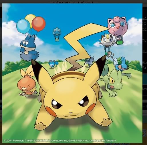 Pokemon Marathon Out in the Wild on Friday - Nintendo Life
