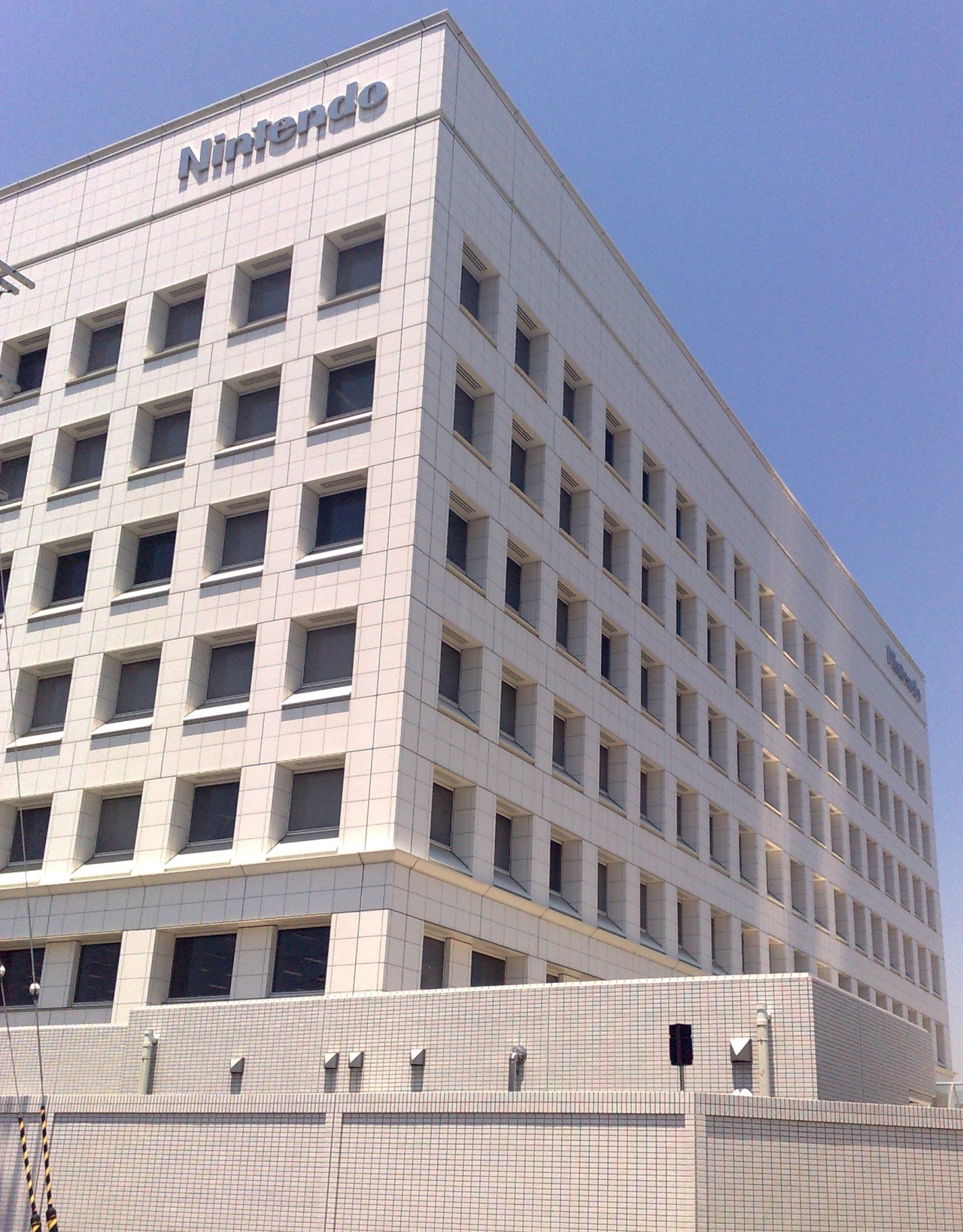 Nintendo Invests 16 Billion Yen in Kyoto R&D Building - Nintendo Life