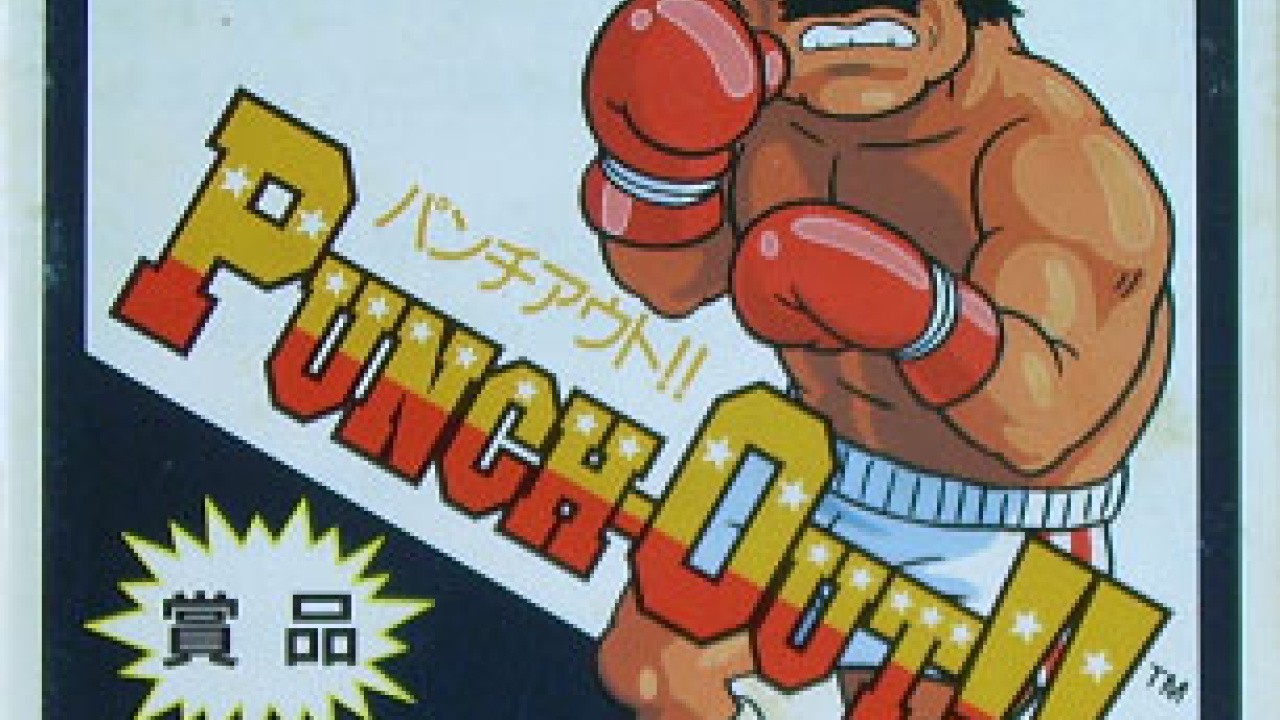 Punch-Out!! is Japan's Next NES 3DS VC Game - Nintendo Life