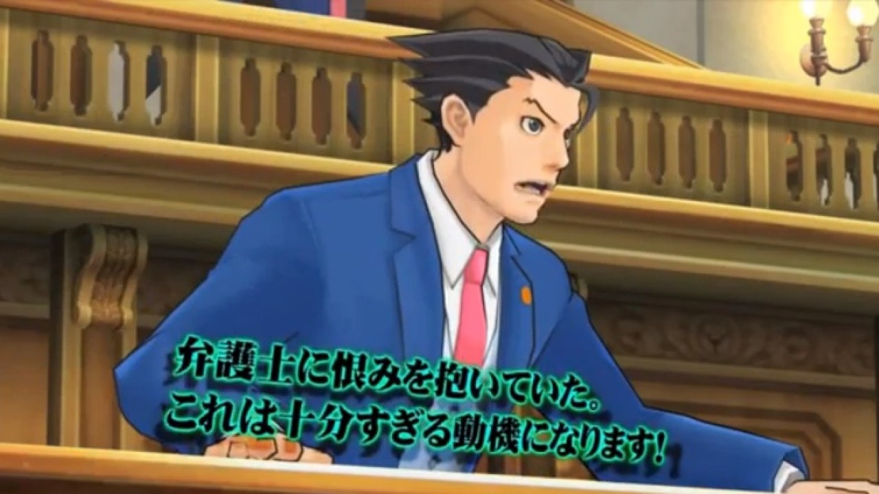 Watch Ace Attorney 5's Latest TGS Trailer - Nintendo Life