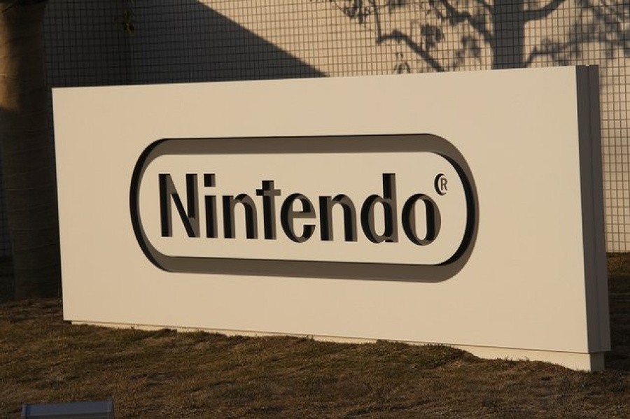 Nintendo's Expensive New Development Building Isn't Very Exciting ...