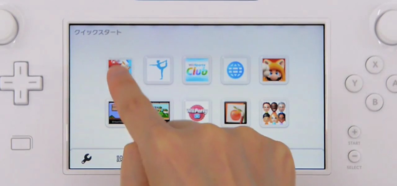 Video: Nintendo Shows Off The Wii U's Forthcoming Quick Boot Menu ...