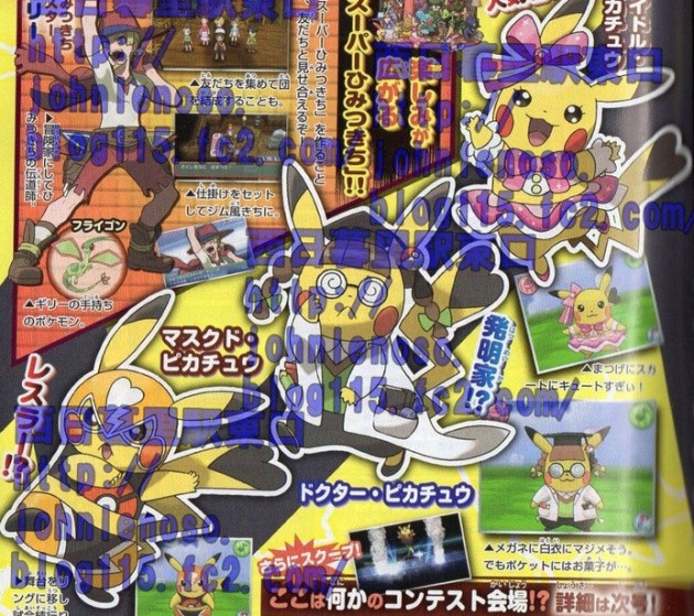 Costumed forms of Pikachu revealed by CoroCoro magazine | Pokémon Universe