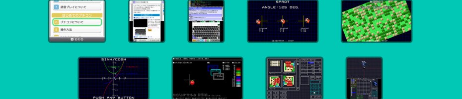 The Biggest 3DS Games of 2015 - Feature - Nintendo Life