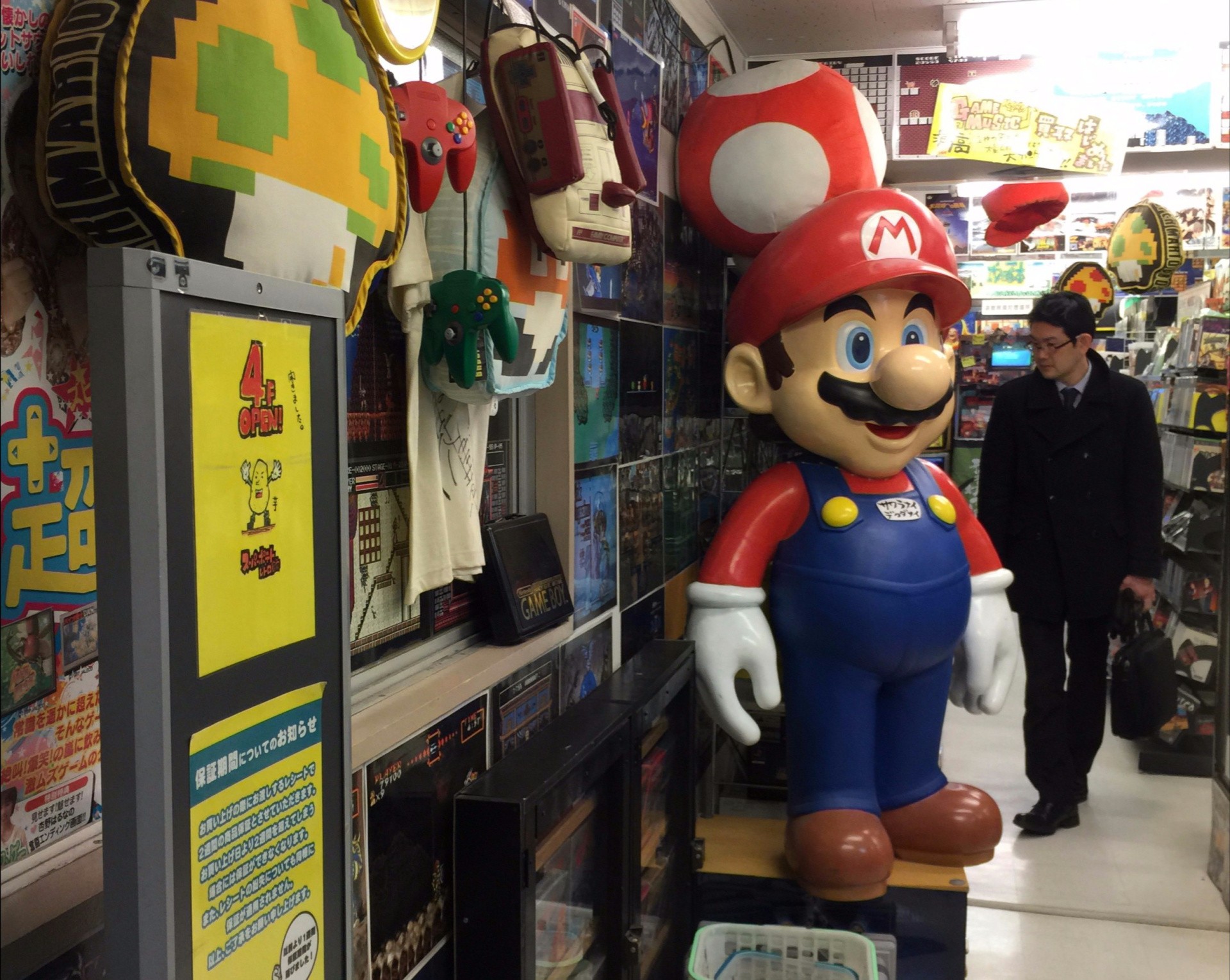 Matters Of Import: Take A Guided Tour Of Super Potato, The Ultimate ...