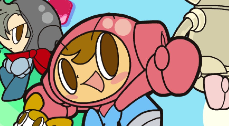 DSiWare Reviews - Page 9