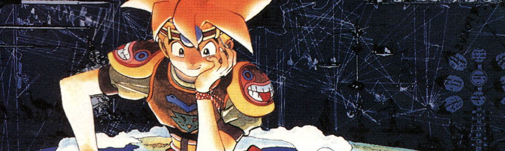 Terranigma Review (SNES) | Nintendo Life