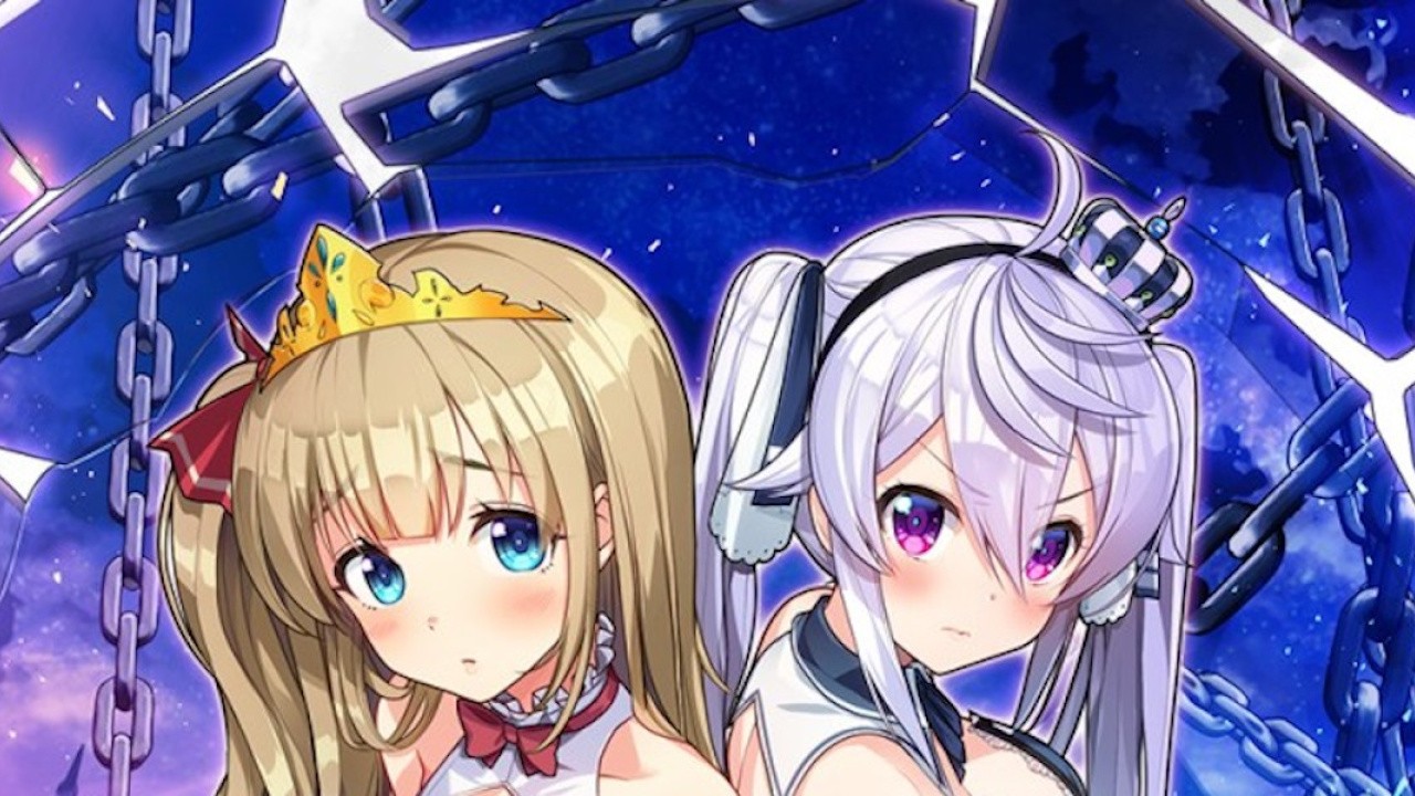 Prison Princess Review (Switch eShop) | Nintendo Life