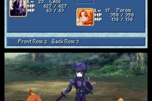 Final Fantasy IV (DS) Game Profile | News, Reviews, Videos & Screenshots