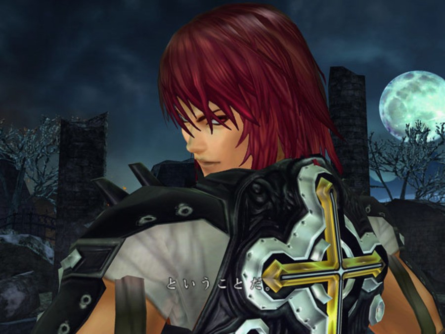 Castlevania Judgment (Wii) Screenshots