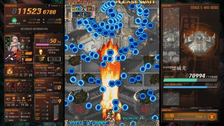 Dodonpachi DaiOuJou Blissful Death Re:Incarnation Review (Switch eShop ...