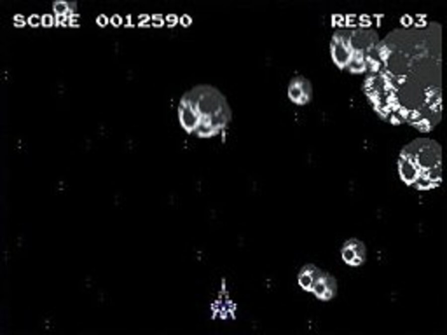 Retro Game Challenge Ds Screenshots